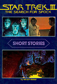 BOOK REVIEW: Star Trek III: Short Stories, by William Rotsler – At ...
